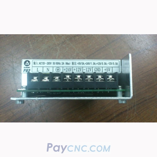 GSK PB2 Power Supply