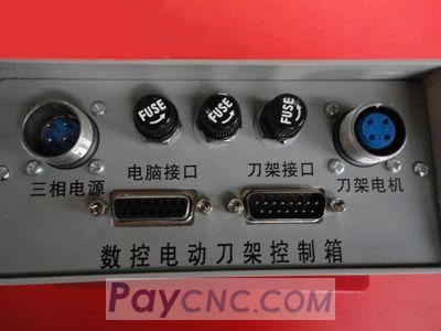 Tool holder control box