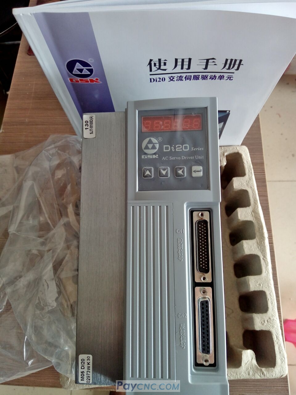 DA98B-35 AC Servo Drive GSK