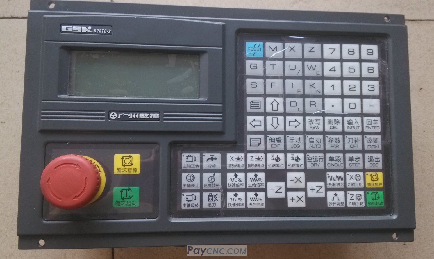 GSK 928TC-L Turning CNC Controller
