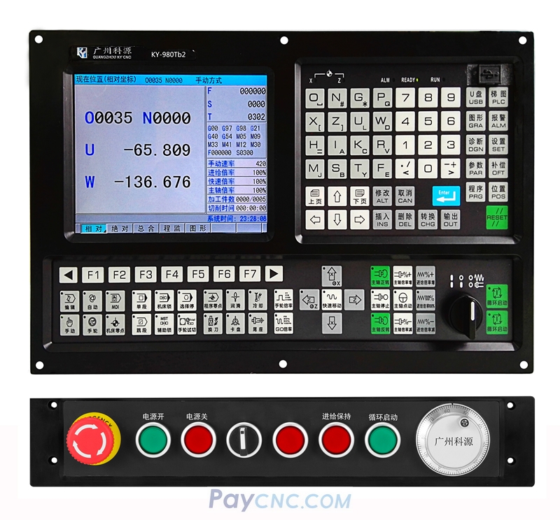 KY-980TC Turning CNC Controller