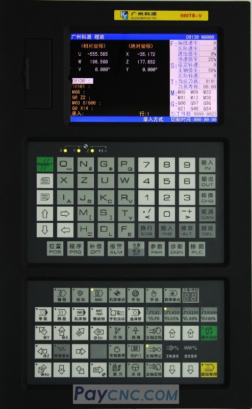 KY-980TD-V Turning CNC Controller