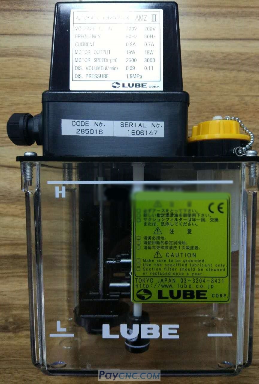 AMZ-III Automatic Lubricator 100V Lube Japan