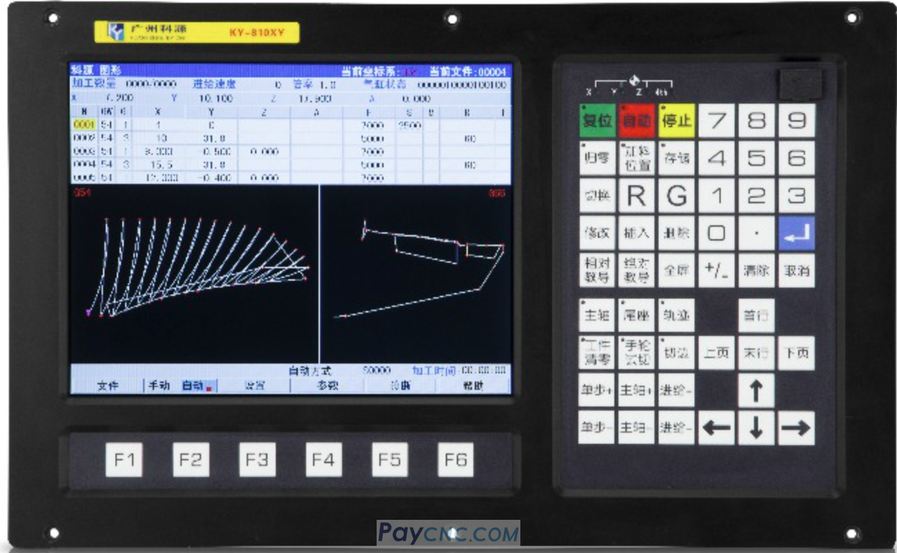 800sp CNC controller for spinning machine