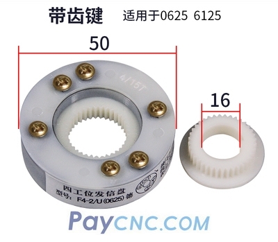 14/15T Turret Sensor Outer 50mm Inner 16mm Thickness 14mm with Gear
