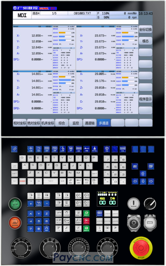 GSK 27i Machining Center CNC Controller